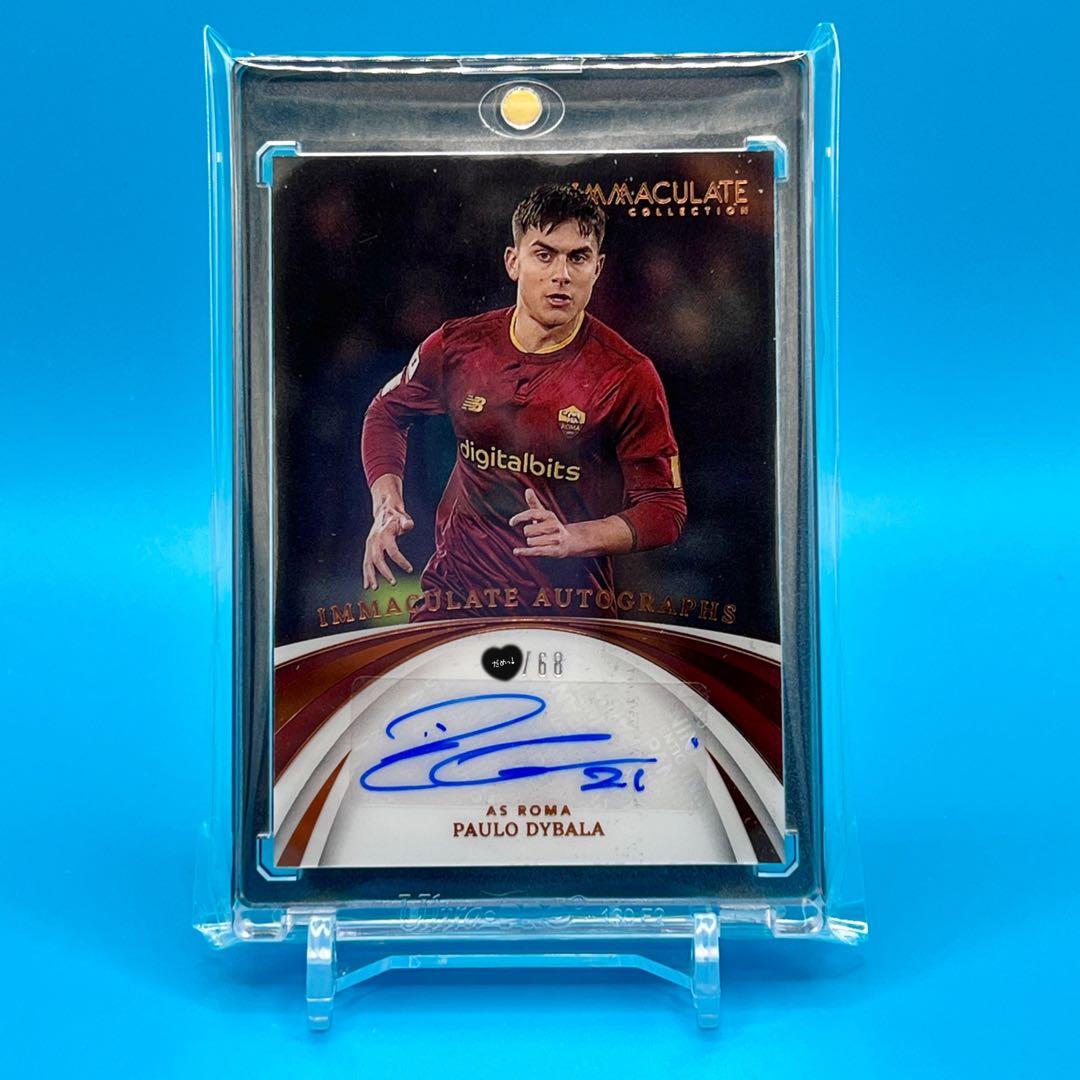 22-23 PANINI DYBALA ディバラ 直筆サインカード 68シリ