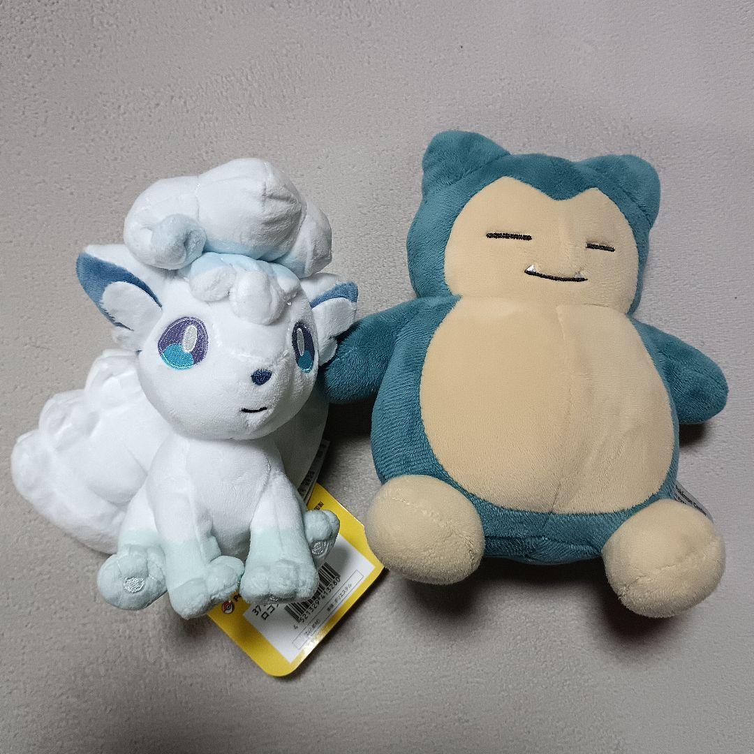ポケットモンスターぬいぐるみ22体セットまとめ売り