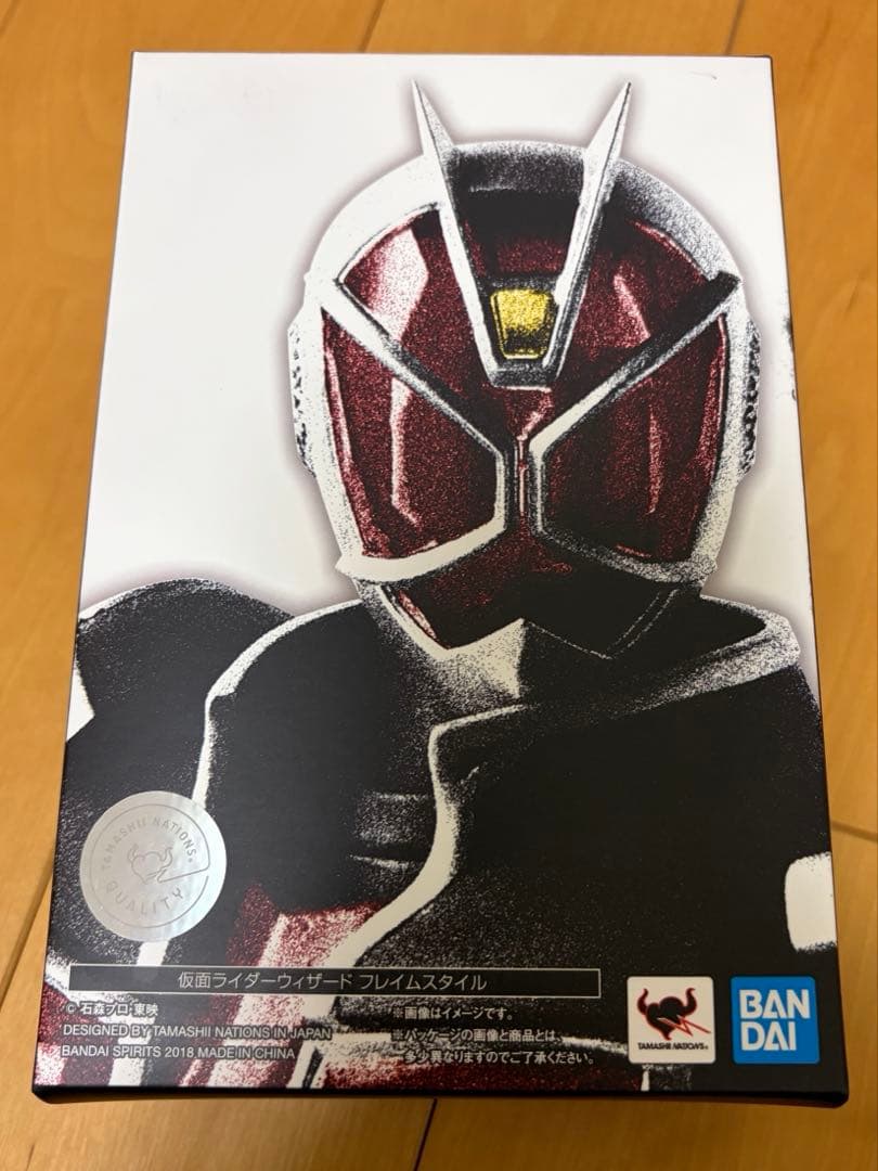 S.H.Figuarts 仮面ライダーウィザード