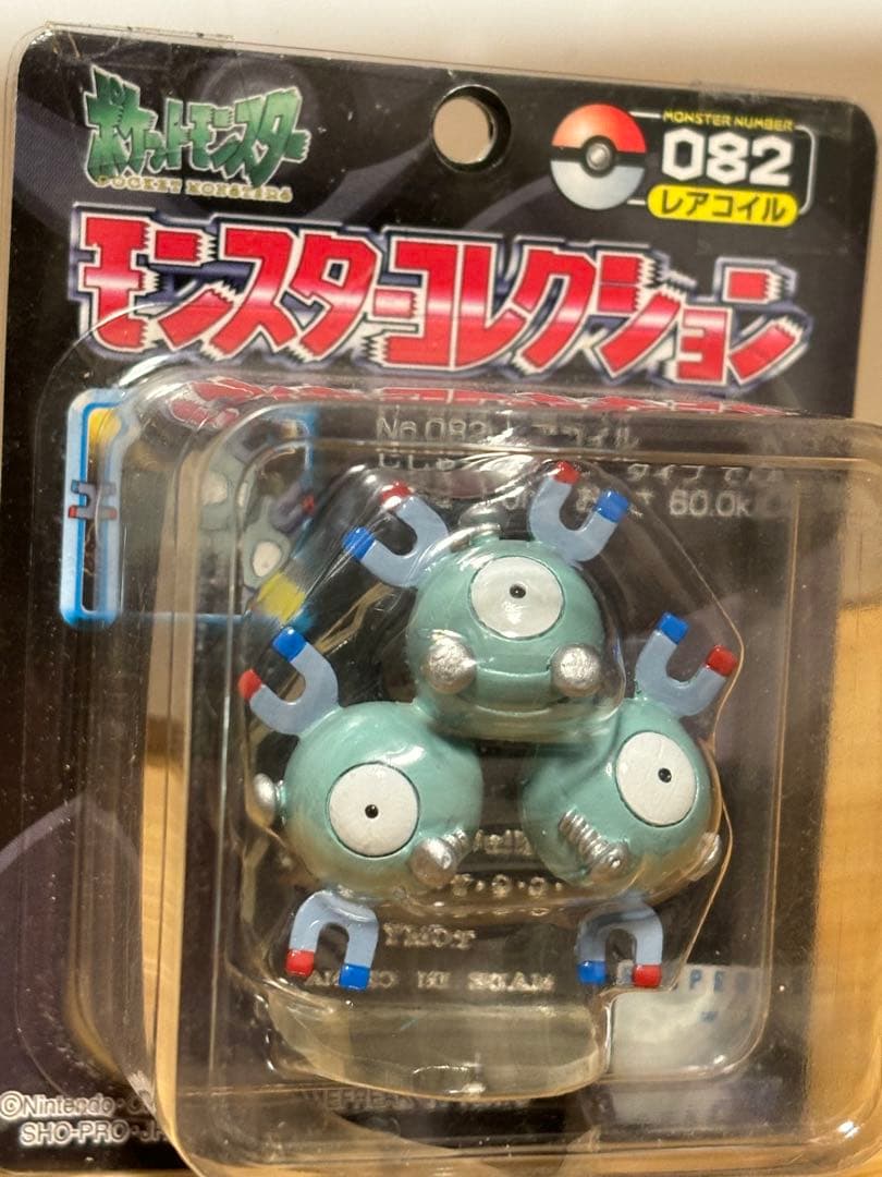 特価ポケモン モンコレ モンスターコレクション 82 レアコイル　トミー未開封