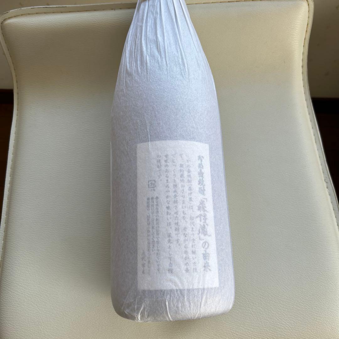 【古酒】 森伊蔵1800ml 一升瓶　 プレミアム焼酎　未開栓