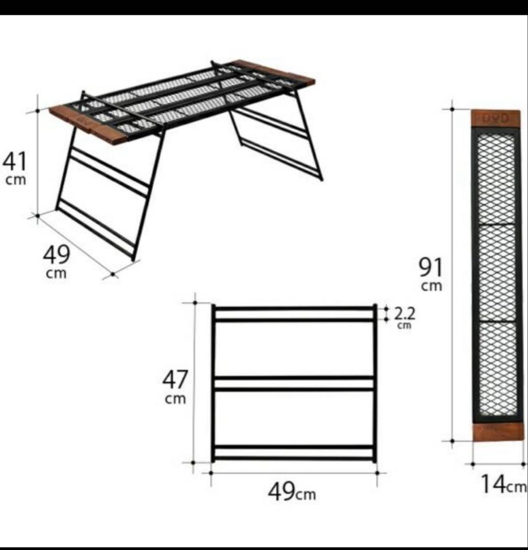 DOD テキーラテーブル TB4-746-BK ブラック