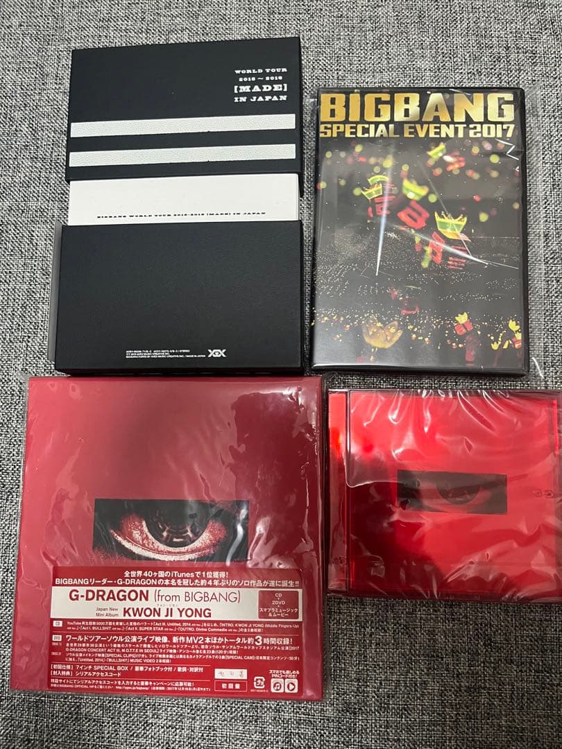 G-DRAGON グッズセット