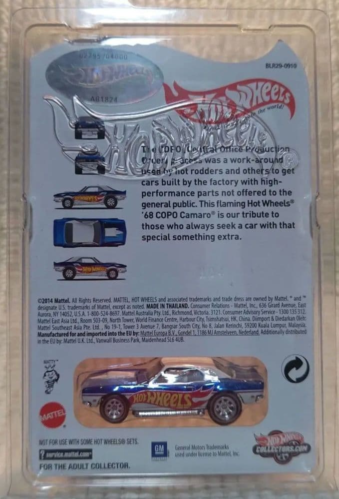 ミニカー Hot Wheels '68 COPO CAMARO