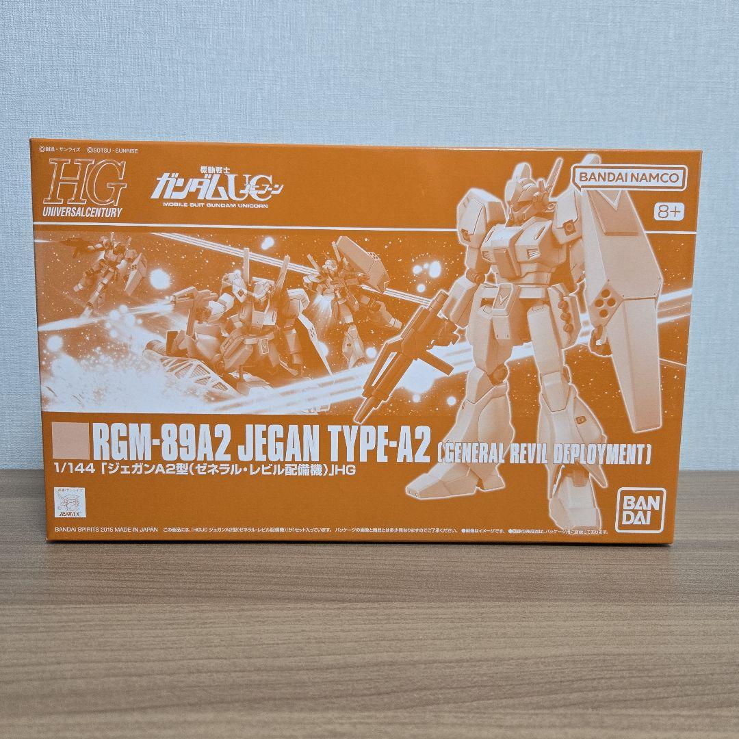 【おまけ付】HGUC ガンプラまとめ売り 5点セット