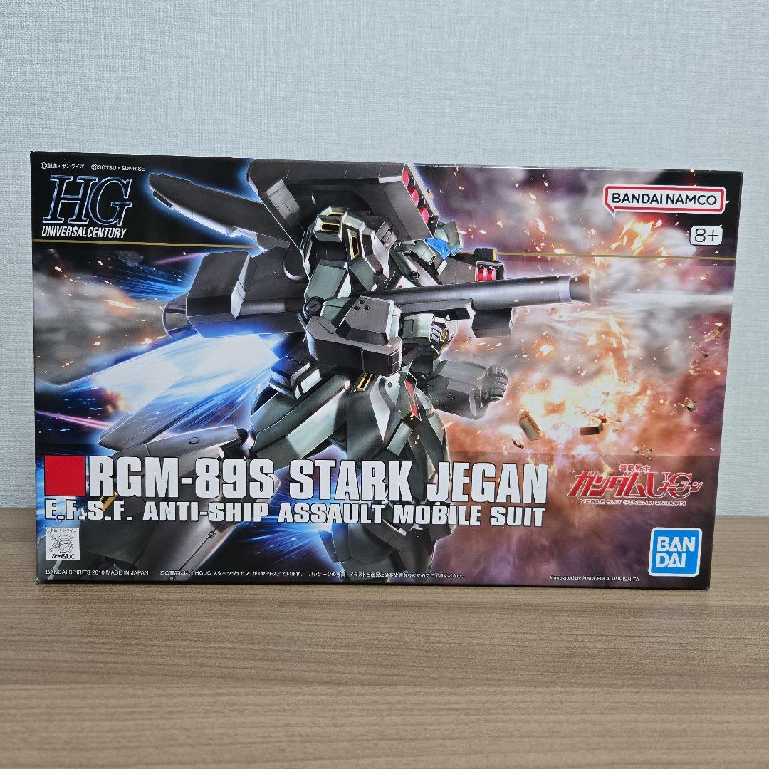 【おまけ付】HGUC ガンプラまとめ売り 5点セット