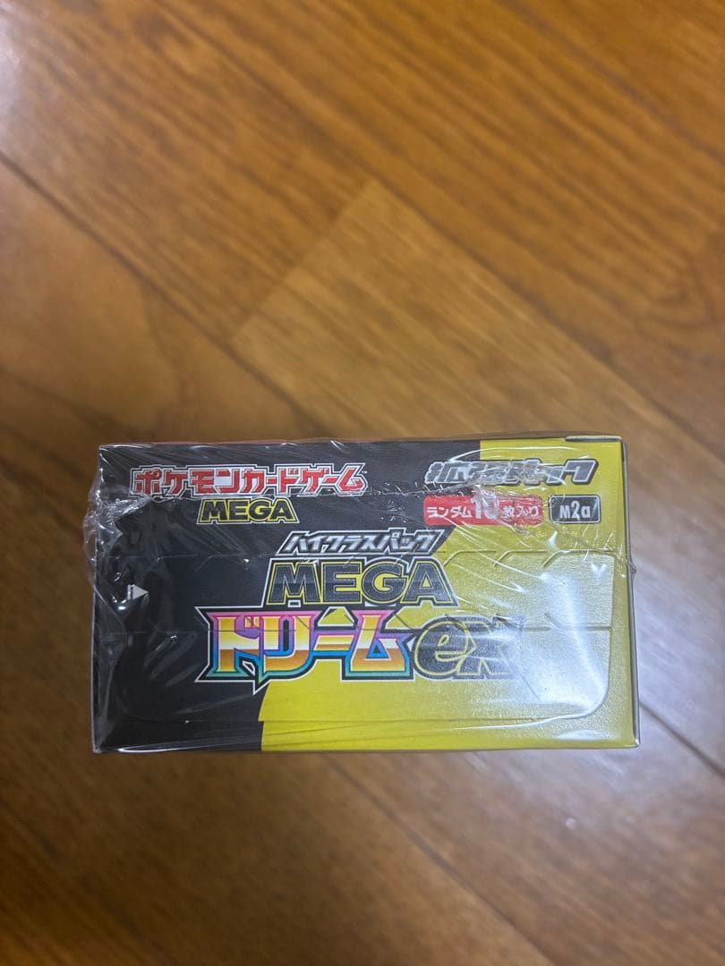 ポケモンカード MEGA ドリームex 1BOX シュリンク付き