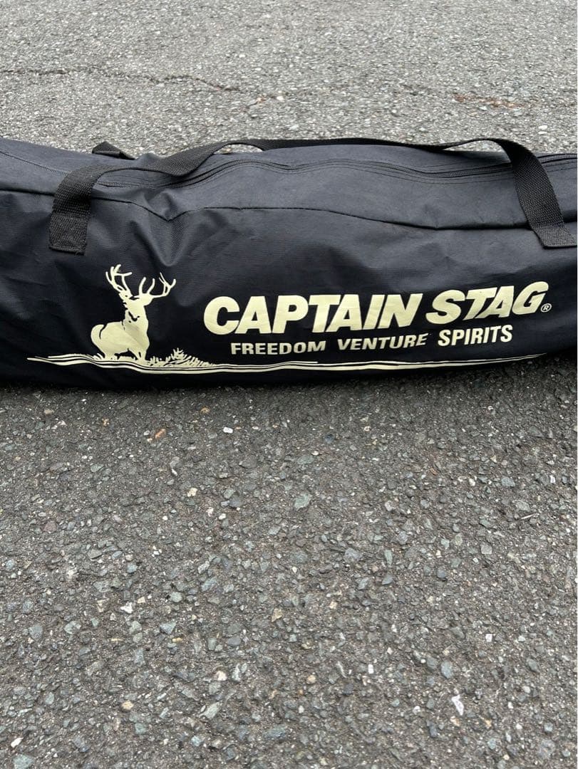アウトドア寝具 CAPTAIN STAG FREEDOM VENTURE SPIRITS