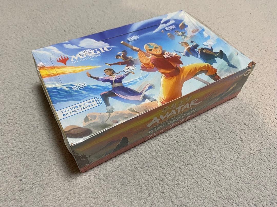 新品未開封 mtg プレイブースター　伝説の少年、アンアバター box 日本語