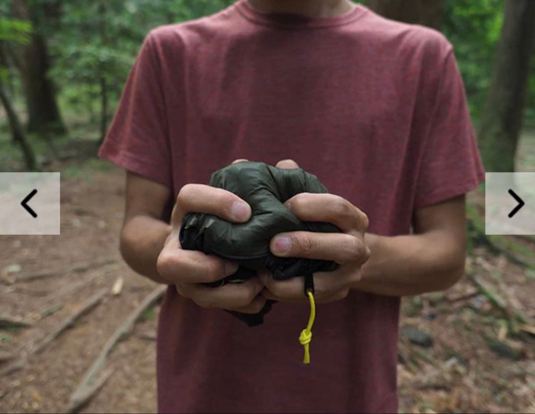 Gatewood Cape ＆ Serenity Net Tent