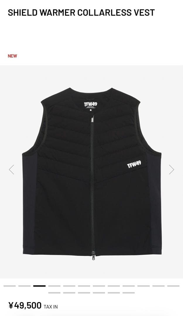 SHIELD WARMER COLLARLESS VEST ブラックL サンプル
