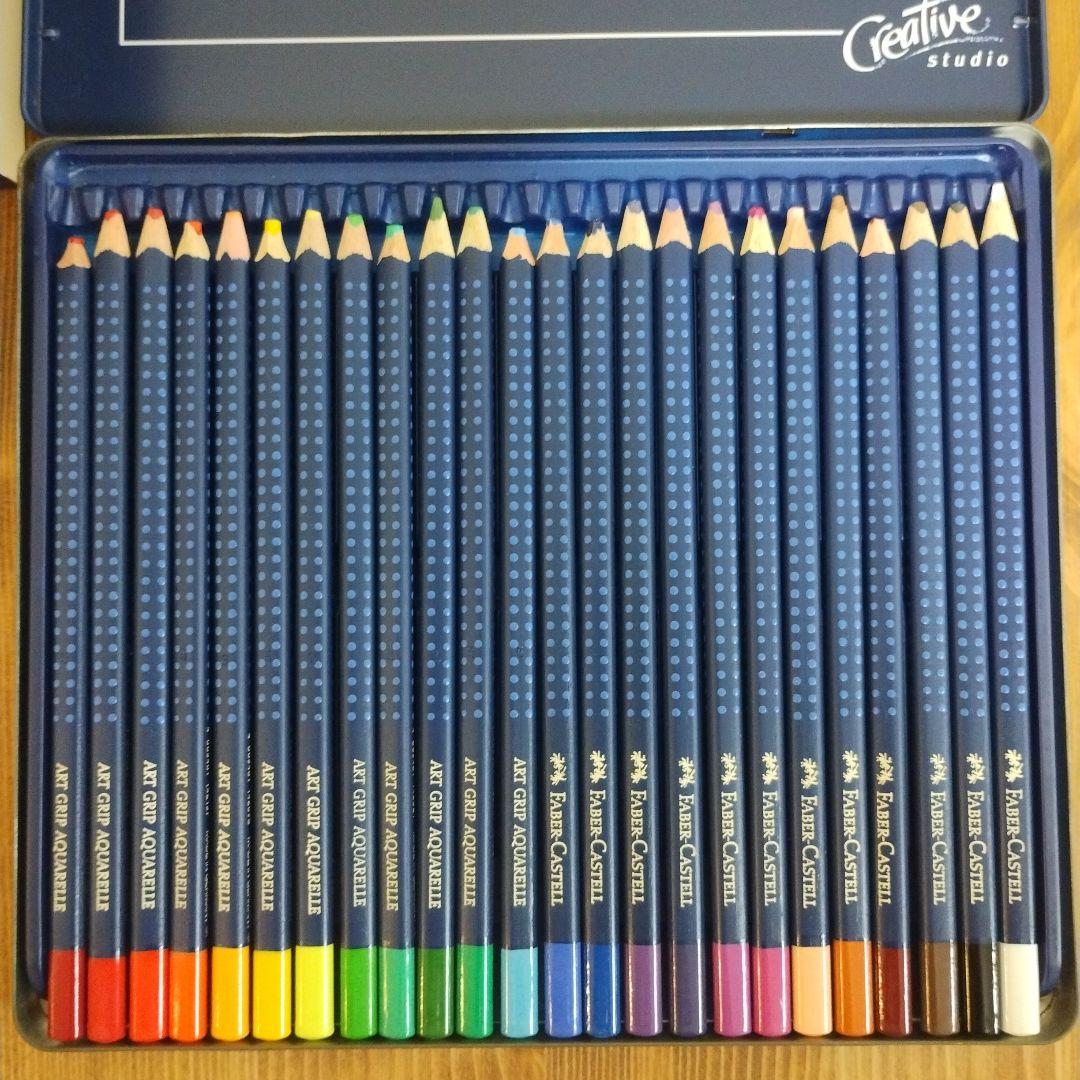 Faber Castell アートグリップ水彩鉛筆24色 スターターセット