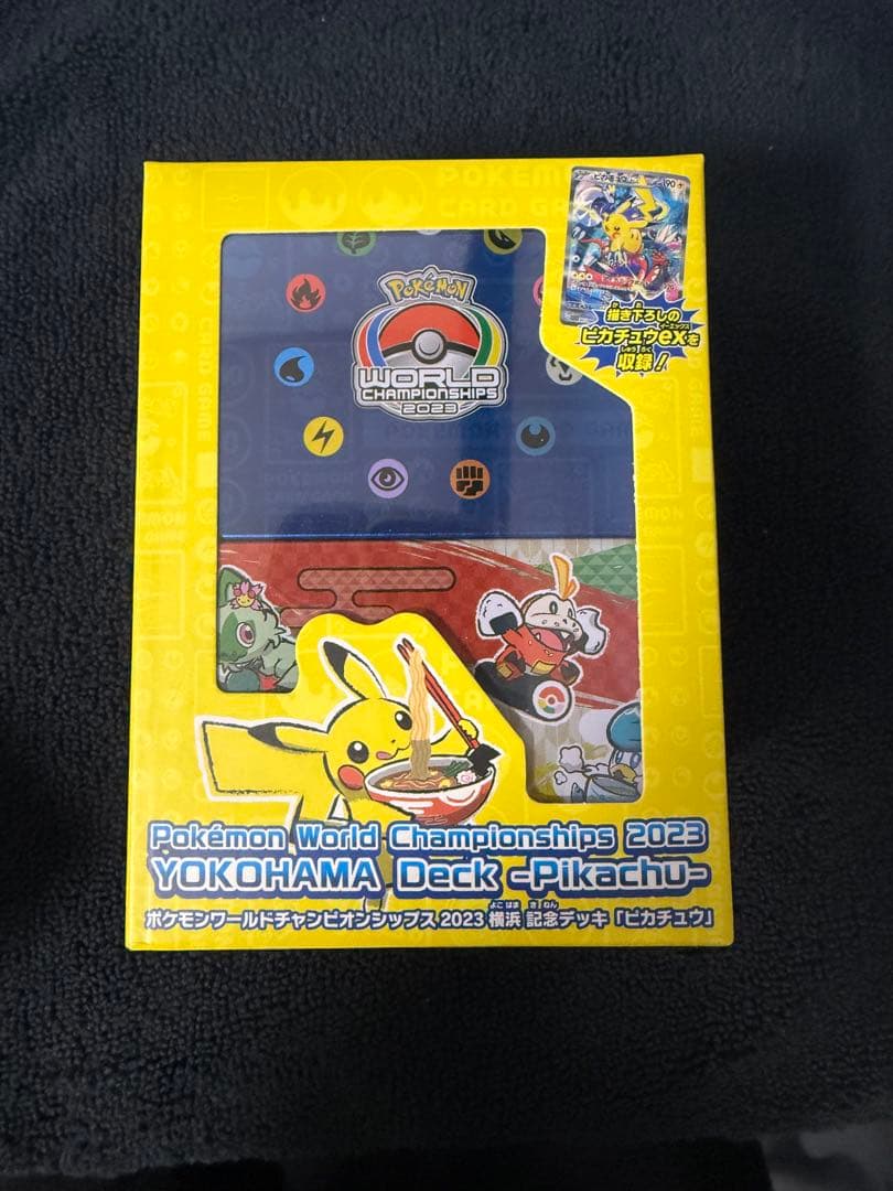 【新品未開封品】ポケモンカードゲーム 横浜記念デッキ ピカチュウ