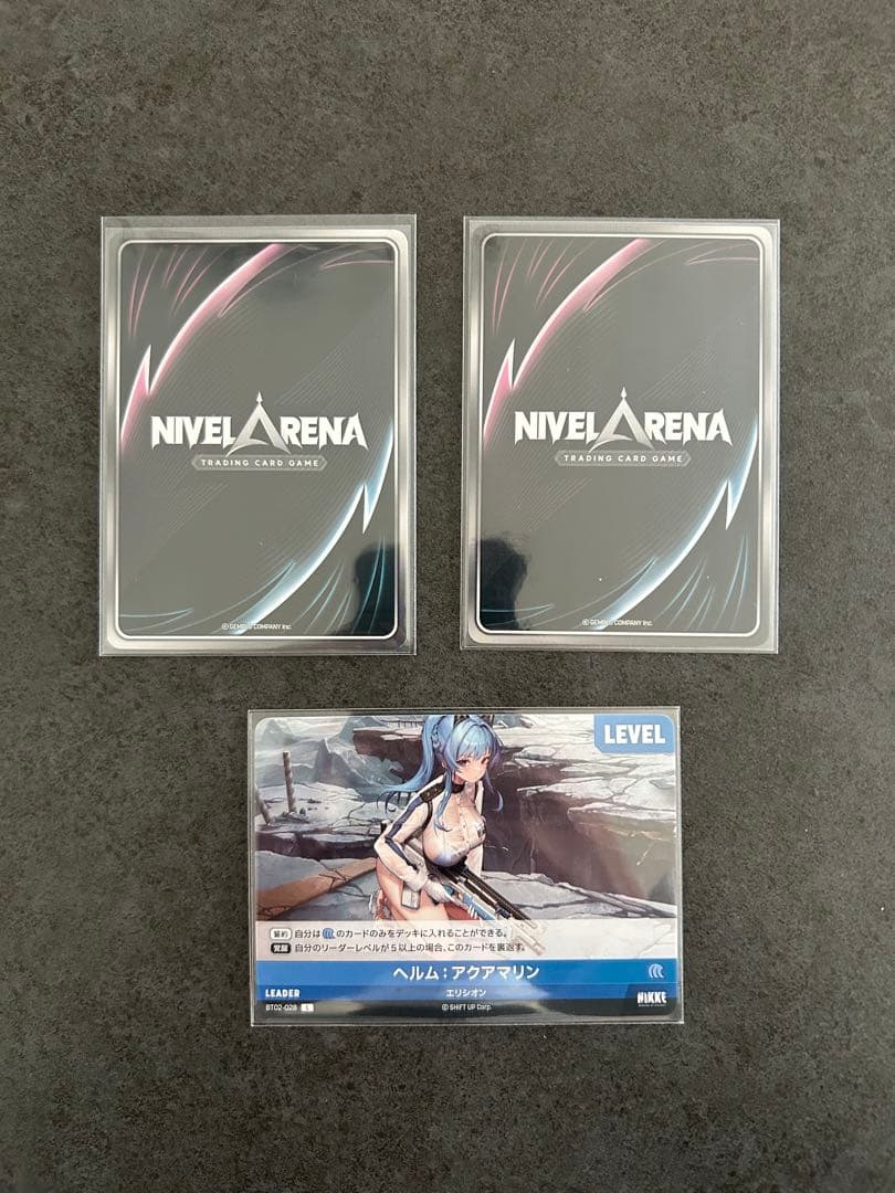 nikke nivel arena ヘルム サイン SPR UR L 3枚セット
