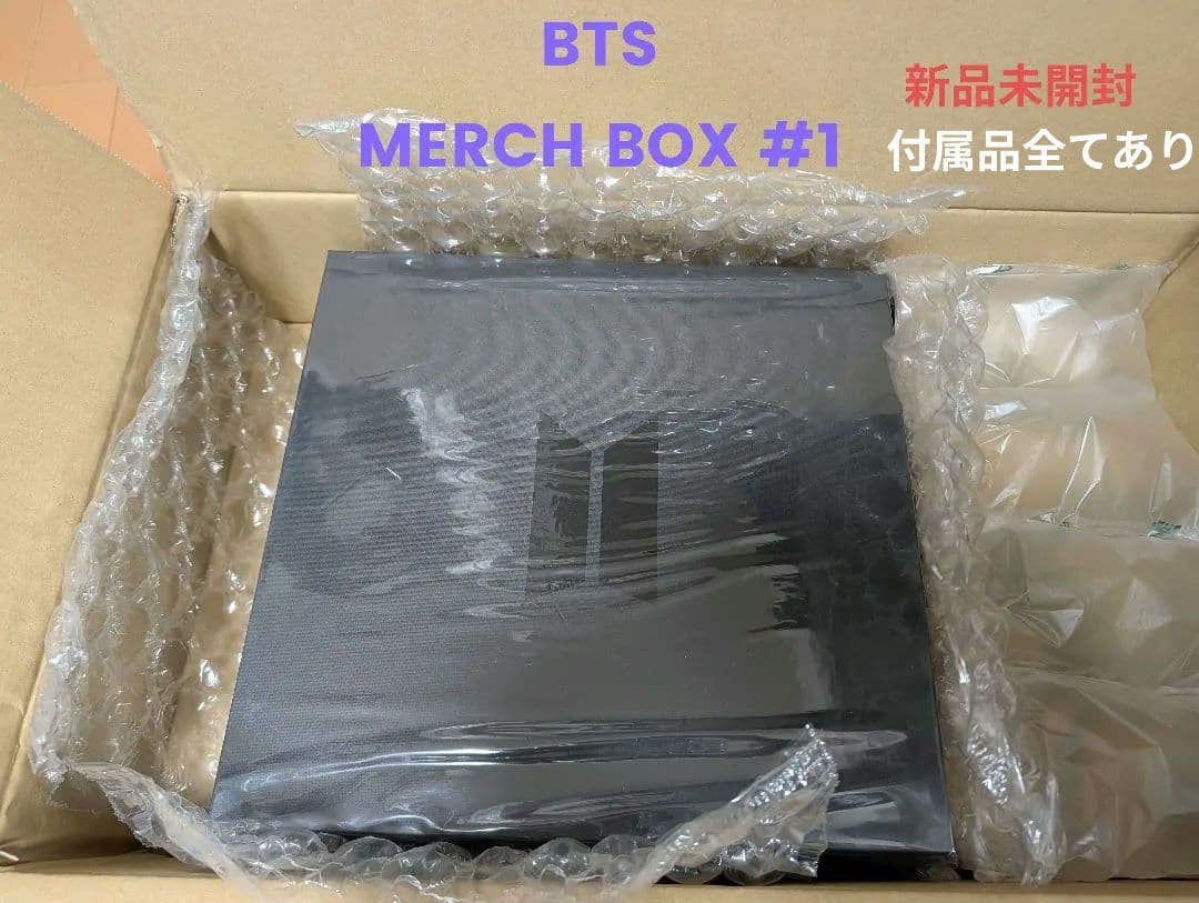 BTS MARCH BOX#1 マーチボックス　新品未開封