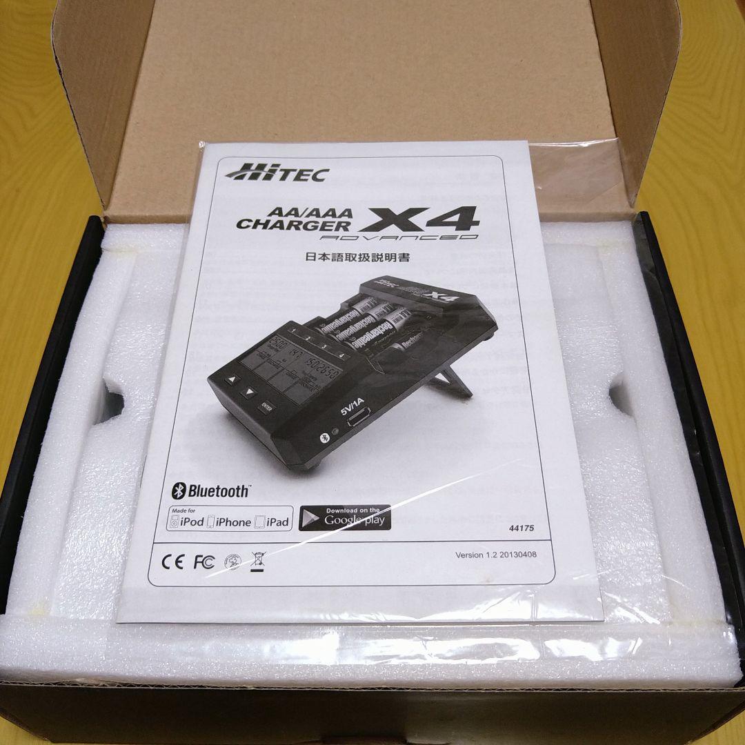 HITEC ADVANCE X4 充電器　ミニ四駆　ハイテック アドバンスX4