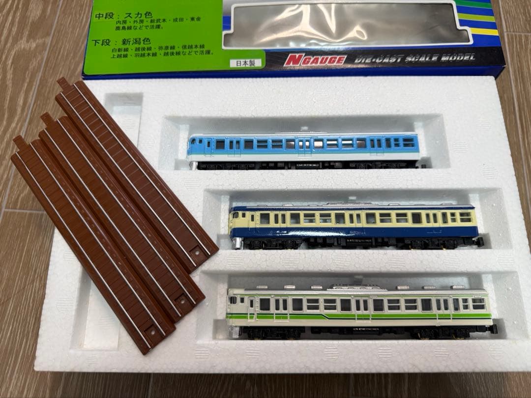 Nゲージ ダイキャスト まとめ売り ドリームセット JR東日本限定＋機関車4両