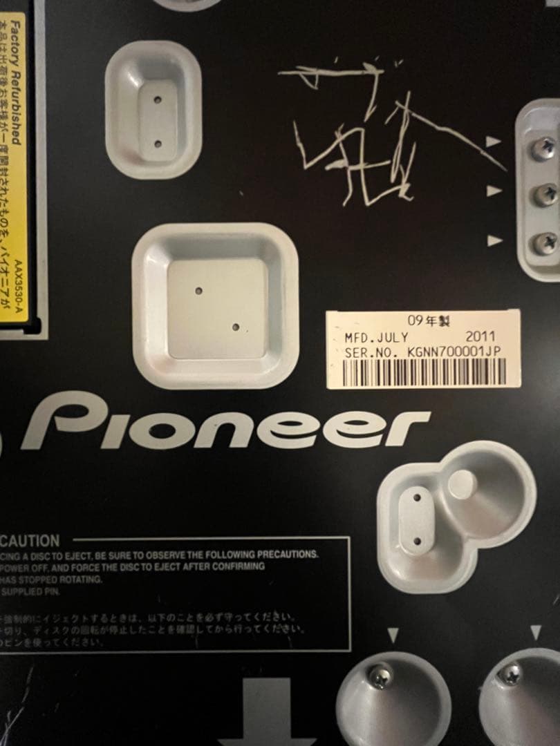値引き相談承ります。 Pioneer DJ用 マルチプレーヤー CDJ-900