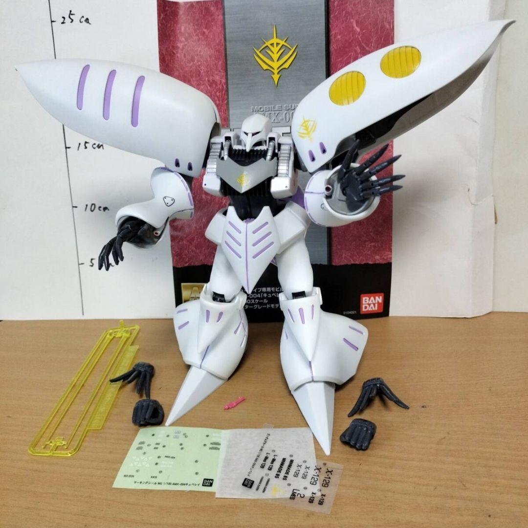 MG1/100 キュベレイ ハマーン・カーン専用カラー 塗装完成品 ガンプラ