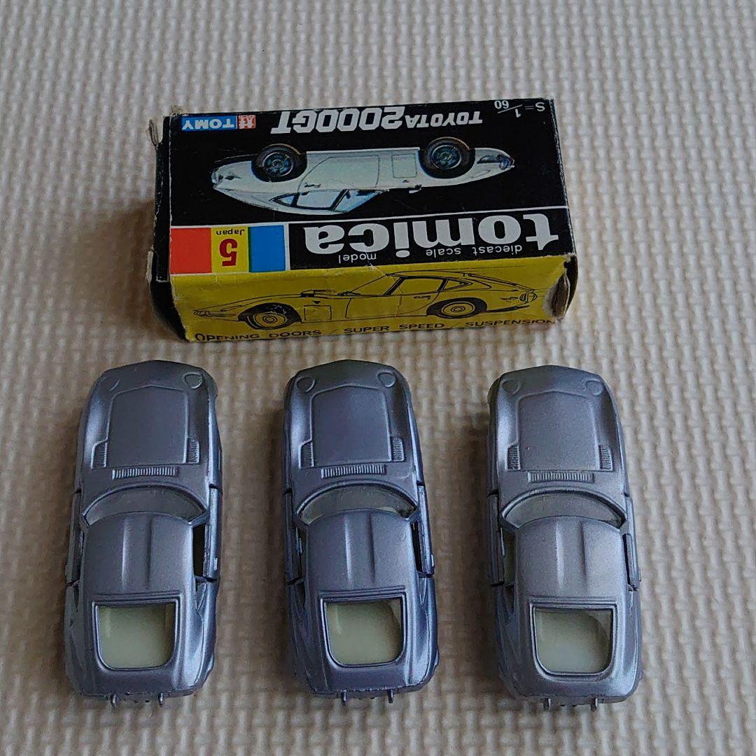 トミカ トヨタ2000GT