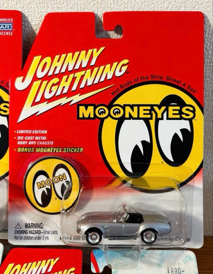 Johnny Lightning ミニカー （全10点）