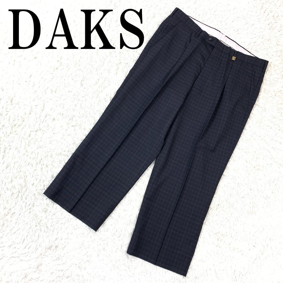 DAKS ダックス カジュアルパンツ ネイビーチェック W91 B3189