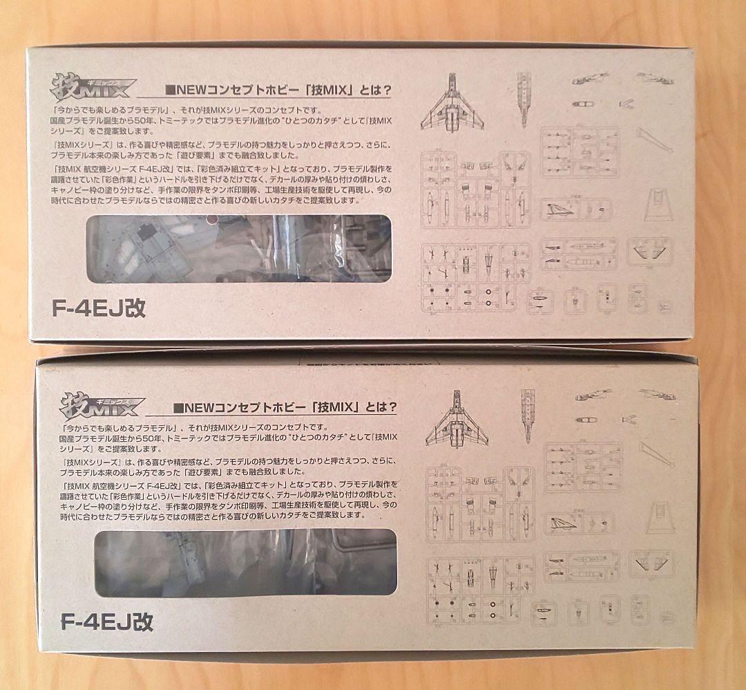 技MIX 航空自衛隊 F-4EJ改 AC102a & 301sqスペマデカール