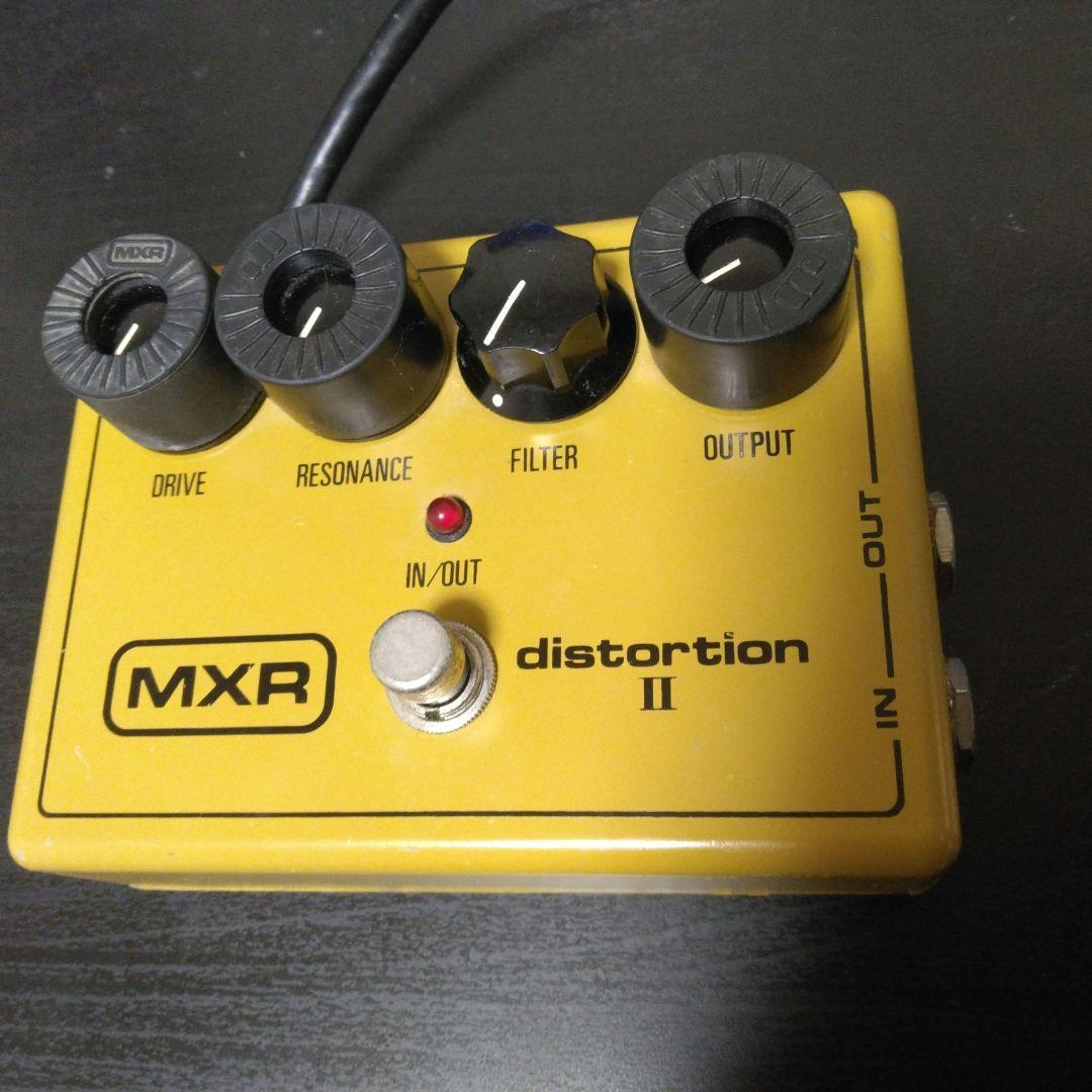 MXR Distortion II ギターエフェクター
