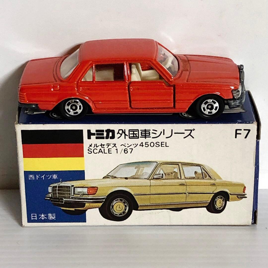 トミカ(1977ギフト) F7-1-2 メルセデス ベンツ 450SEL 朱色