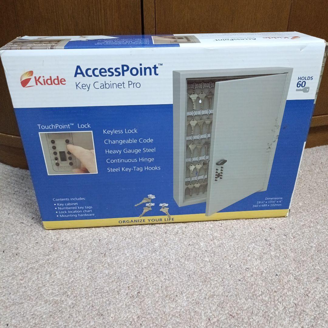 オフィス家具 Kidde AccessPoint Key Cabinet Pro