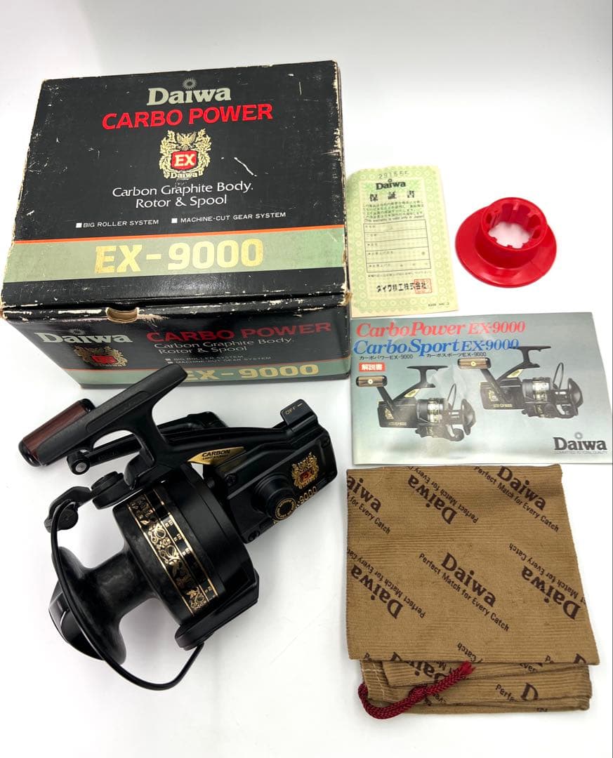 Daiwa ダイワ CARBO POWER EX-9000 スピニングリール