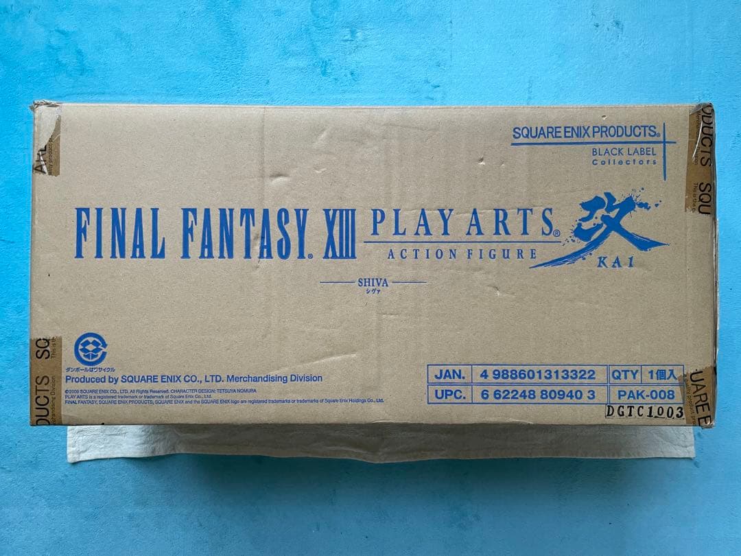 (新品・正規品)ファイナルファンタジー 13 シヴァ プレイアーツ改