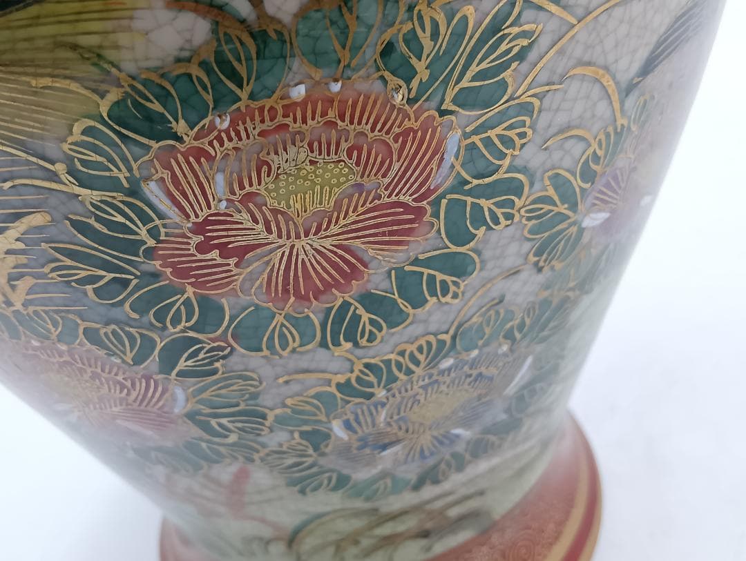 薩摩焼 蓋つき壺 高さ46㎝ 色絵金彩花鳥文様 花瓶 花器