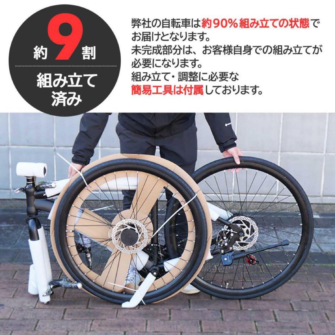 【新品】ロードバイク ターコイズ シマノ製 21段変速 自転車