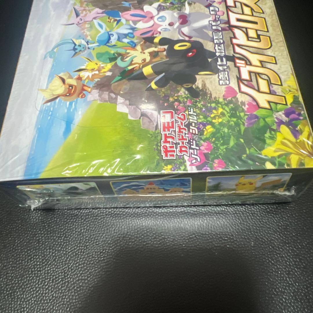 【ポケモンカード】強化拡張パック イーブイヒーローズ　【BOX】