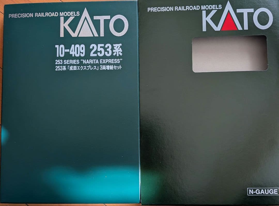 КATO253系 9両セット【ジャンク品】ライトユニット・室内灯LEDカスタム