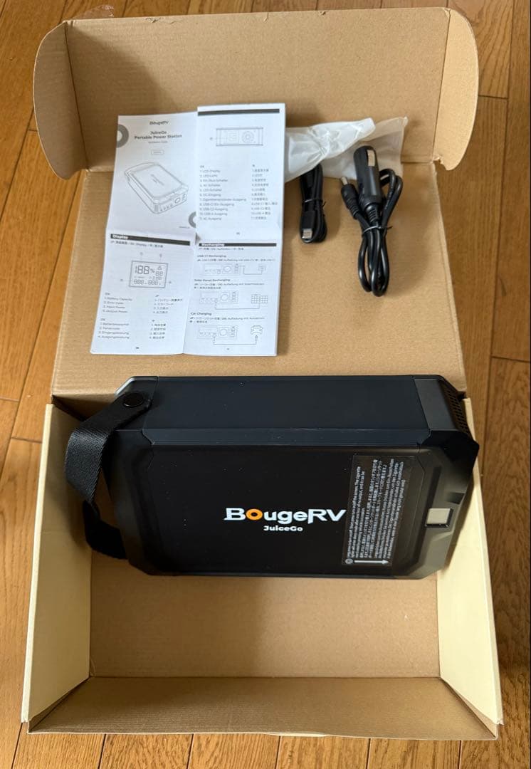 BougeRV JuiceGo 240Wh ポータブル電源