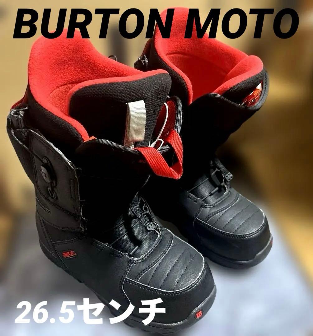 ◼️BURTON MOTO ASIAN FIT 26.5センチ