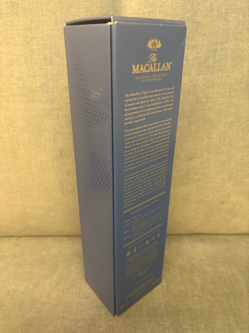 T*K様 ザ•マッカラン12年 トリプルカスク 700ml（終売品）