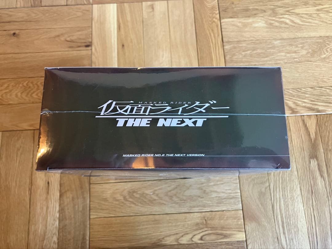 未開封 PROJECT BM仮面ライダー THE NEXT 仮面ライダー2号