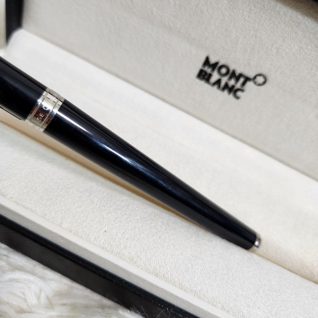 廃番レア モンブラン ノブレス オブリージュ ボールペン MONTBLANC