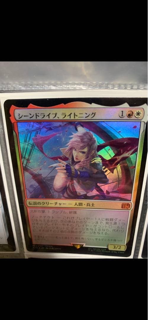MTG FFコラボ　マジックザギャザリング