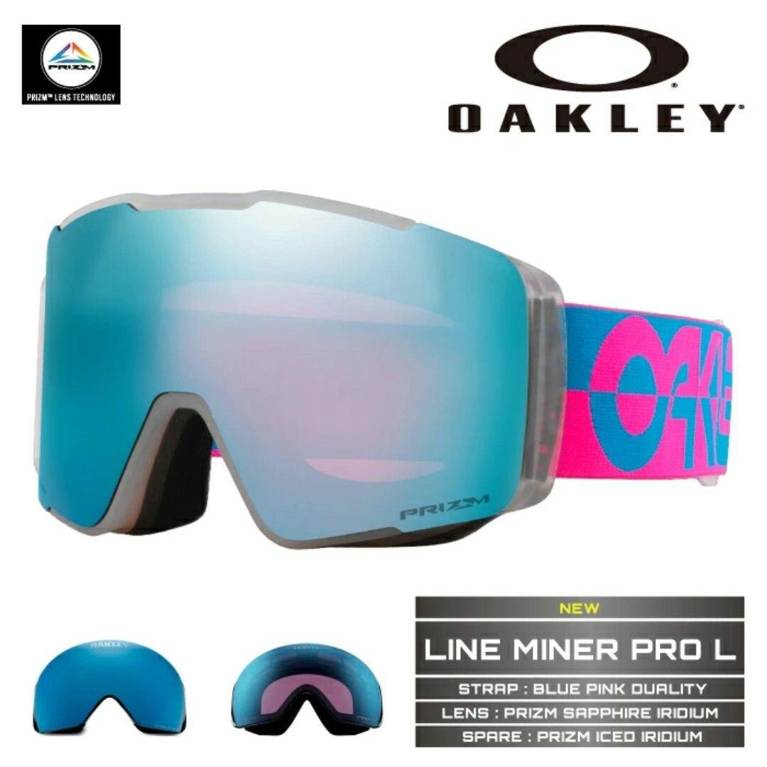 新品2025年OakleyラインマイナープロL Line miner pro L