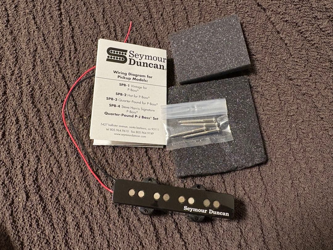 Seymour Duncan SJB-2n ネック用