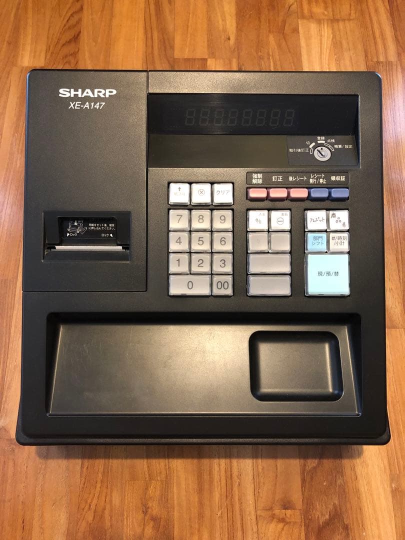 SHARP XE-A147 レジスター ブラック