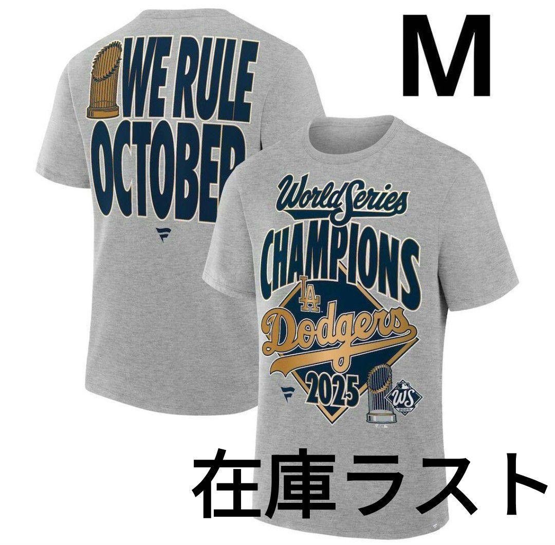 大谷翔平／ロサンゼルス・ドジャース／ワールドシリーズ優勝／セレモニーTシャツ М