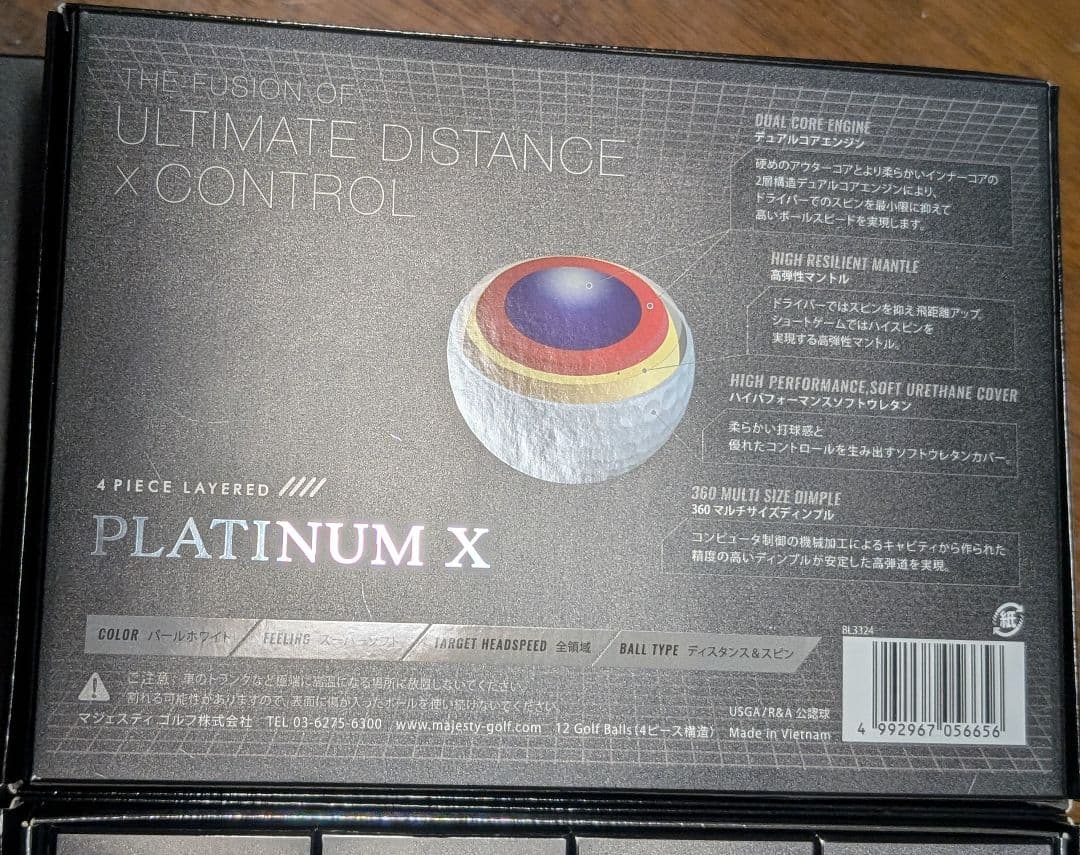 SC様ご予約商品です MAJESTY PLATINUM X ゴルフボール
