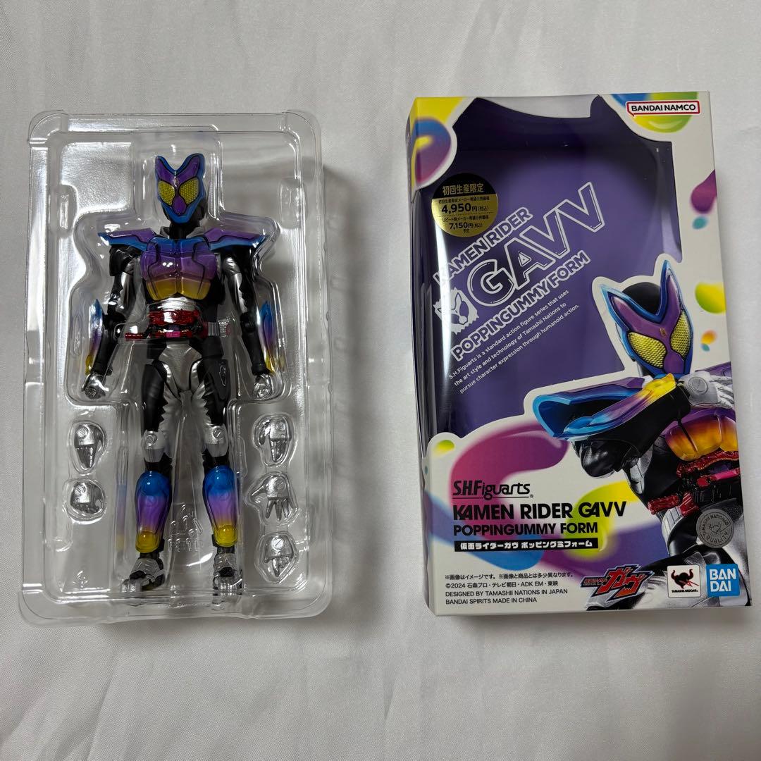 【美品】S.H.Figuarts 仮面ライダーガヴ・ヴァレン・ヴラムセット
