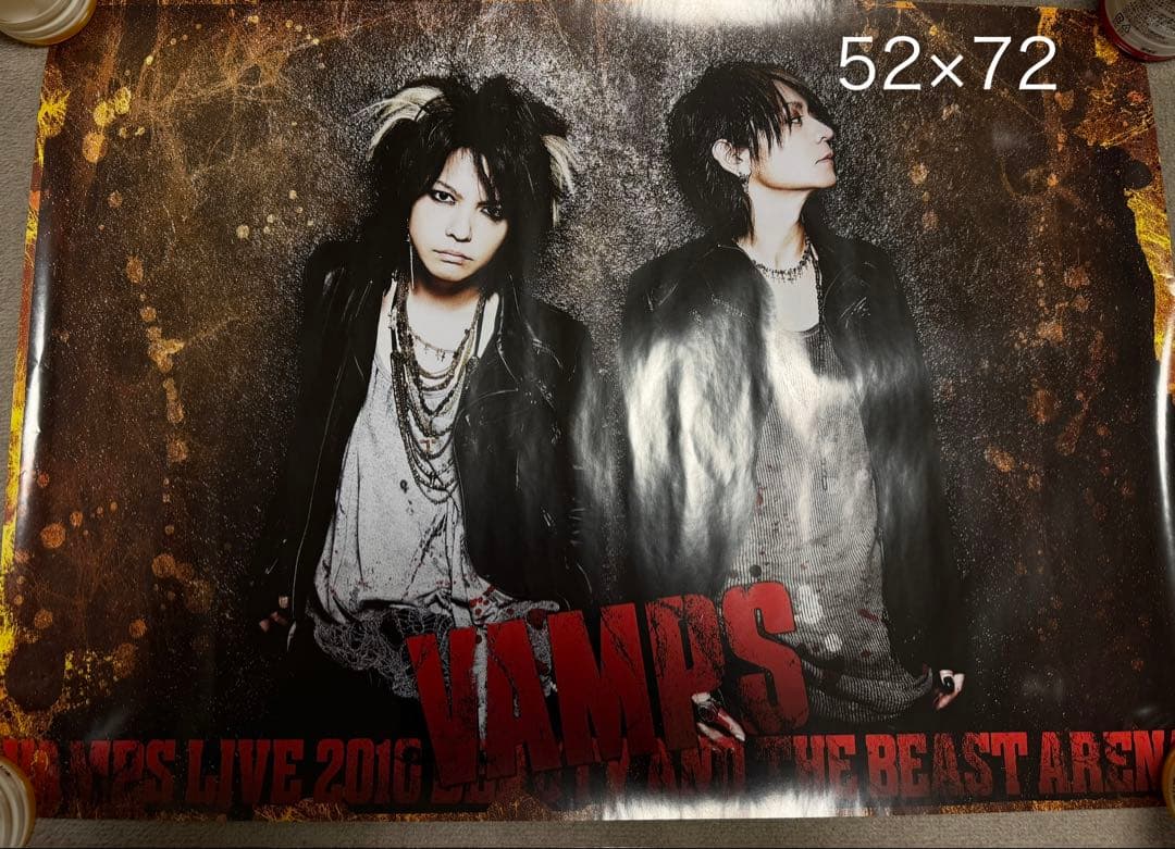 VAMPS HYDE ポスター　まとめ売り　非売品