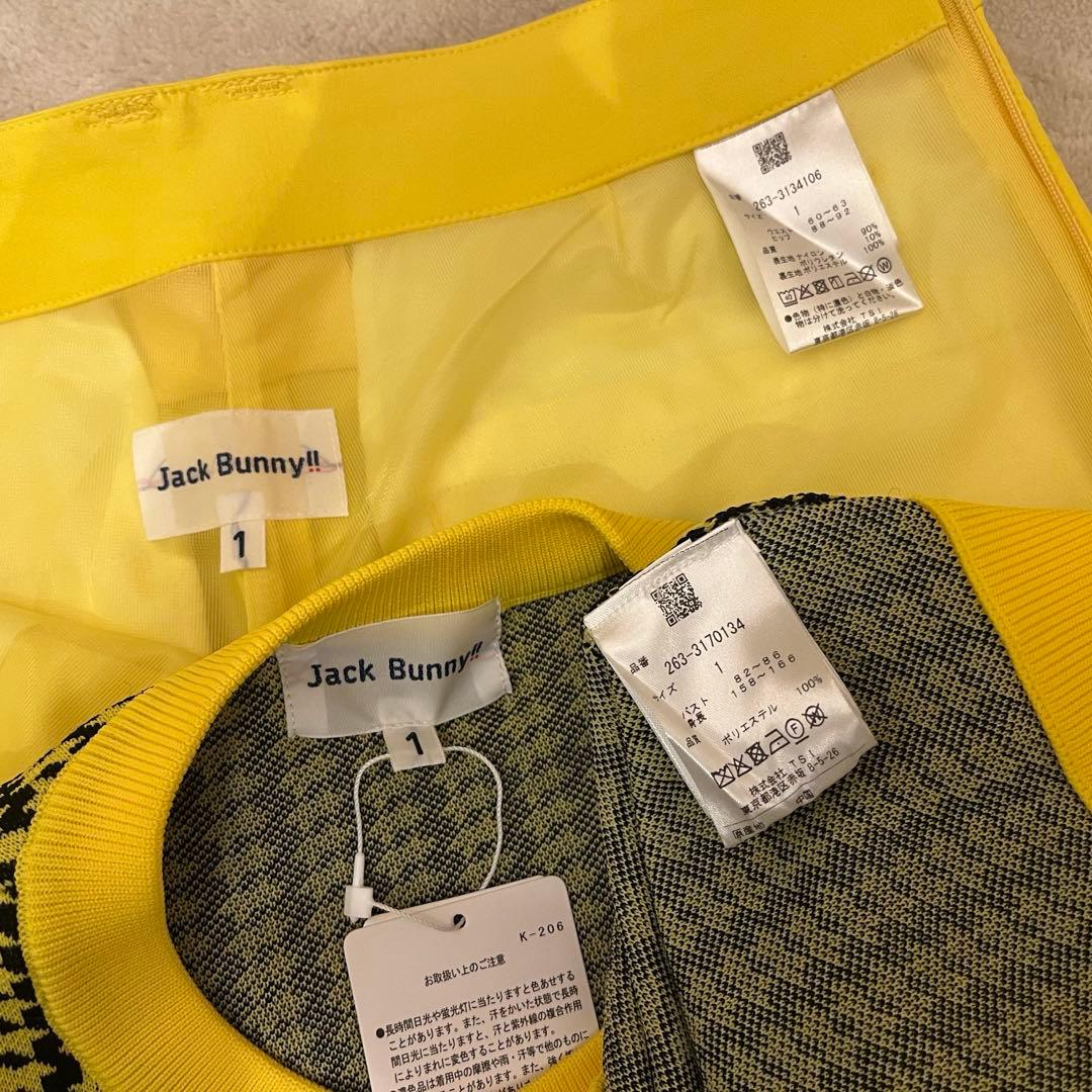 新品★33,000円セットアップ ジャックバニー 黄色コーデ 上下２枚 １